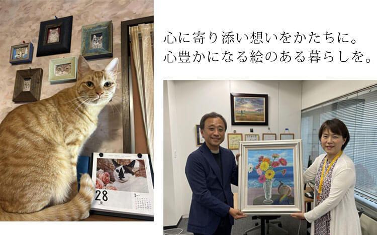 Sumiko Sakamoto's artworks website "Sentimental Collage